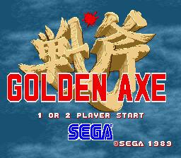 Sega 32x Games > Golden Axe 32x Edition :: Emu-Land.net