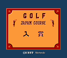 Famicom Disk System Games > Family Computer Golf Japan Course :: Emu ...