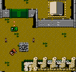 Игры Famicom Disk System > Final Commando: Akai Yousai :: Emu-Land.net