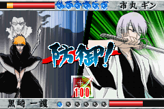 Игры Game Boy Advance > Bleach Advance: Kurenai ni Somaru Soul Society ...