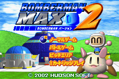 Игры Game Boy Advance > Bomberman Max 2: Blue Advance :: Emu-Land.net