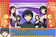 Game Boy Advance Games > Chobits for Gameboy Advance: Atashi Dake no ...