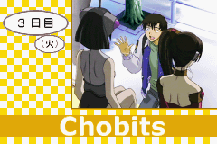Game Boy Advance Games > Chobits for Gameboy Advance: Atashi Dake no ...