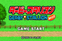 Game Boy Advance Games > Derby Stallion Advance :: Emu-Land.net