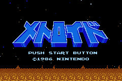 Игры Game Boy Advance > Famicom Mini 23: Metroid :: Emu-Land.net