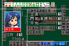 Sega Mega Drive / Genesis ROM Utilites :: Emu-Land.net
