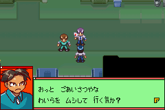 3DO BIOS :: Emu-Land.net