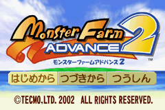 Игры Game Boy Advance > Monster Rancher Advance 2 :: Emu-Land.net