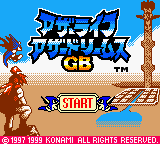 Game Boy Color Games > Azure Dreams :: Emu-Land.net