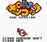 Game Boy Color Games > Robopon: Sun Version :: Emu-Land.net