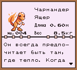 PC Engine / Turbo Grafx-16 Games > Top :: Emu-Land.net