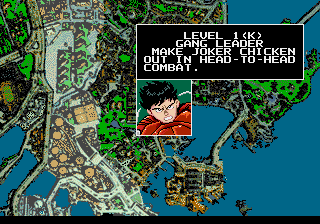 Игры Sega Mega Drive / Genesis > Akira :: Emu-Land.net