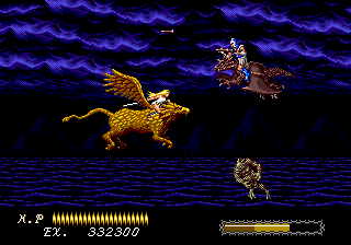 Игры Sega Mega Drive / Genesis > Dahna: Megami Tanjou :: Emu-Land.net