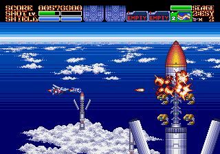 Sega Genesis (Mega Drive) Games > Earthion :: Emu-Land.net