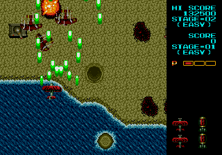 Игры Sega Mega Drive / Genesis > Fire Shark :: Emu-Land.net