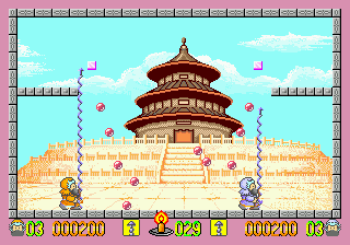 Игры Sega Mega Drive / Genesis > Zhua Gui Dashi: Ghost Hunter :: Emu ...