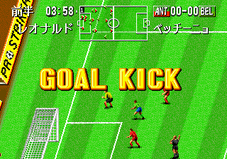 Sega Genesis (Mega Drive) Games > J.League Pro Striker: Final Stage ...