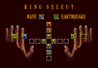 Игры Sega Mega Drive / Genesis > Jewel Master :: Emu-Land.net