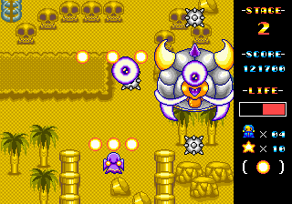 Sega Genesis (Mega Drive) Games > Magic Girl: Featuring Ling Ling the ...