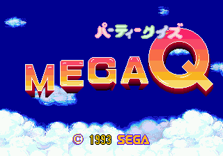Игры Sega Mega Drive / Genesis > Party Quiz Mega Q :: Emu-Land.net