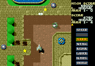 Sega Genesis (Mega Drive) Games > Slap Fight MD :: Emu-Land.net