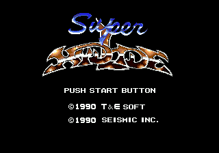 Игры Sega Mega Drive / Genesis > Super Hydlide :: Emu-Land.net