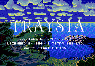 Игры Sega Mega Drive / Genesis > Traysia :: Emu-Land.net