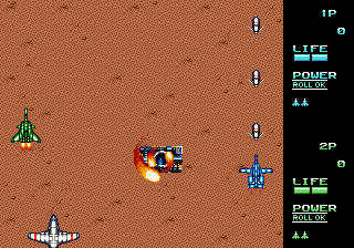 Игры Sega Mega Drive / Genesis > Vapor Trail :: Emu-Land.net