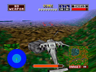 Nintendo 64 Games > Chopper Attack :: Emu-Land.net