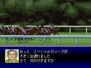 Игры Nintendo 64 > D :: Emu-Land.net