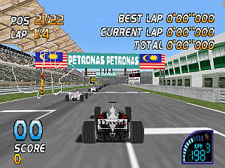 Nintendo 64 Games > F1 Racing Championship :: Emu-Land.net