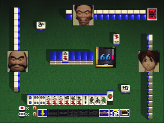 Игры Nintendo 64 > Mahjong Master :: Emu-Land.net