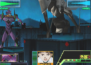 Игры Nintendo 64 > Neon Genesis Evangelion :: Emu-Land.net
