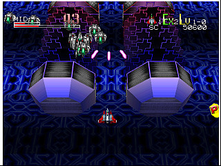 Nintendo 64 Games > Star Soldier: Vanishing Earth :: Emu-Land.net