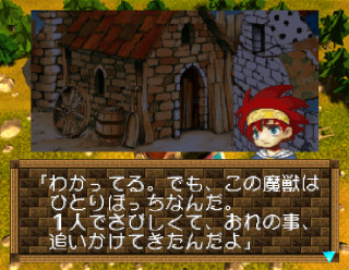 Игры Nintendo 64 > Z :: Emu-Land.net