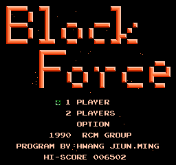 NES Games > Block Force :: Emu-Land.net