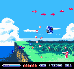 NES Games > Changeable Guardian ESTIQUE :: Emu-Land.net