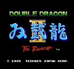 Игры NES / Dendy > Double Dragon II: The Revenge :: Emu-Land.net