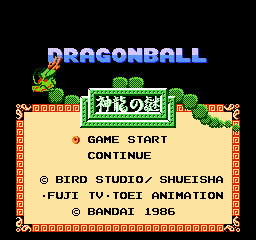 Игры NES / Dendy > Dragon Power :: Emu-Land.net