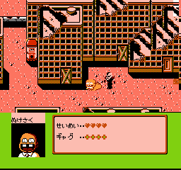 Игры NES / Dendy > Famicom Jump: Eiyuu Retsuden :: Emu-Land.net