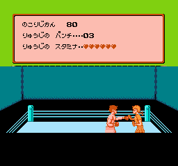 Игры NES / Dendy > Famicom Jump: Eiyuu Retsuden :: Emu-Land.net