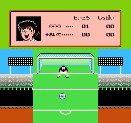 Игры NES / Dendy > Famicom Jump: Eiyuu Retsuden :: Emu-Land.net