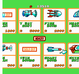 NES Games > Fantasy Zone (Sunsoft) :: Emu-Land.net