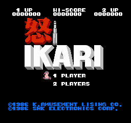 Игры NES / Dendy > Ikari Warriors :: Emu-Land.net