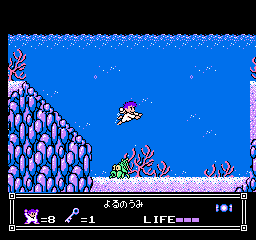 Игры NES / Dendy > Little Nemo: The Dream Master :: Emu-Land.net