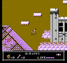 Игры NES / Dendy > Little Nemo: The Dream Master :: Emu-Land.net