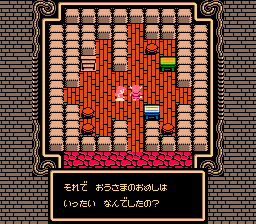 Игры NES / Dendy > M :: Emu-Land.net