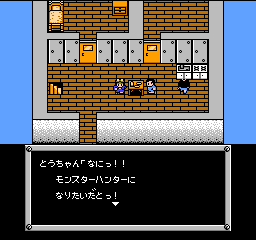 Игры NES / Dendy > M :: Emu-Land.net