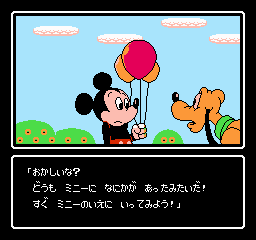 NES Games > Mickey Mouse III: Yume Fuusen :: Emu-Land.net