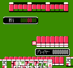 Игры NES / Dendy > Nichibutsu Mahjong III: Mahjong G Men :: Emu-Land.net